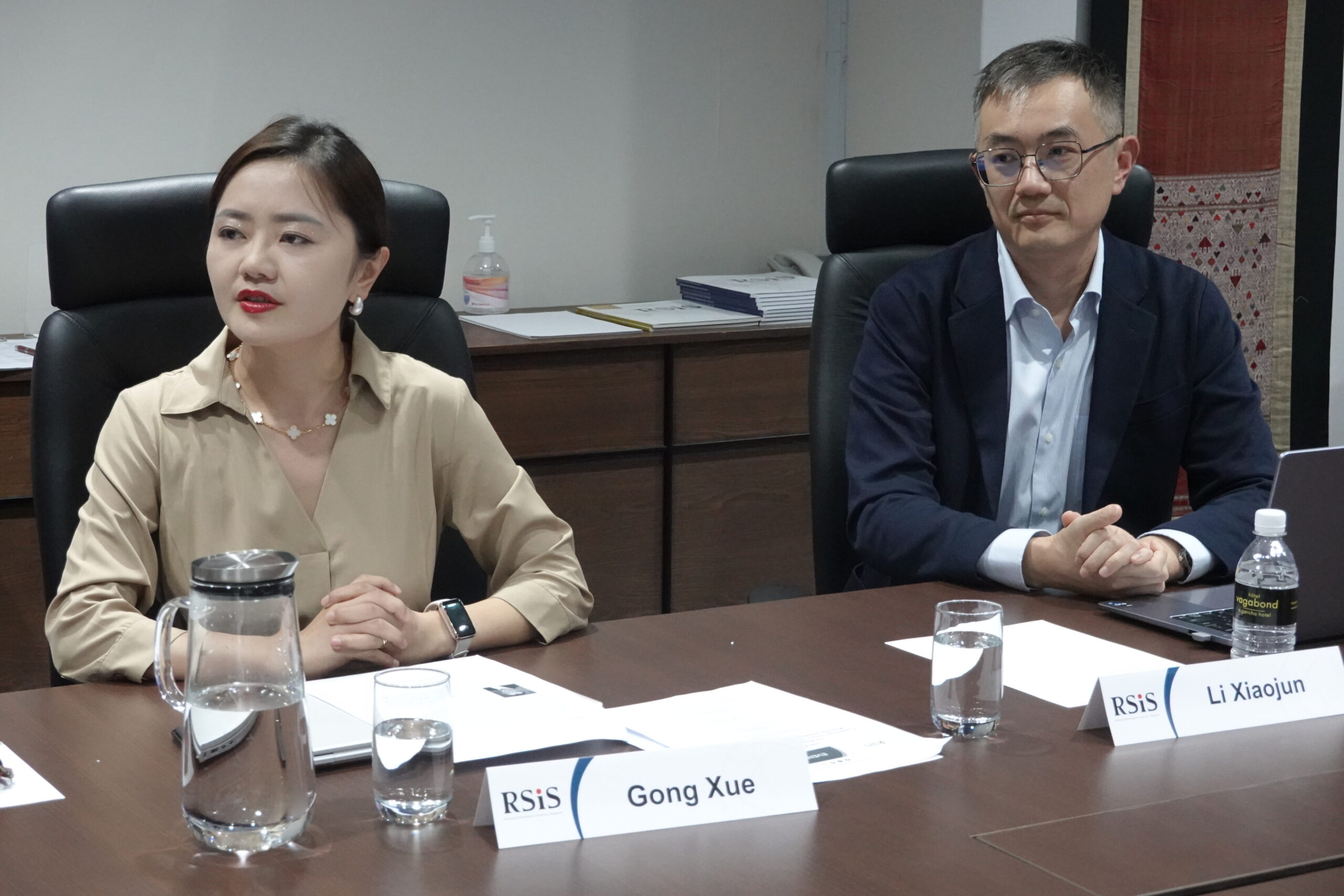 RSIS Seminar by Associate Professor Li Xiaojun - RSIS