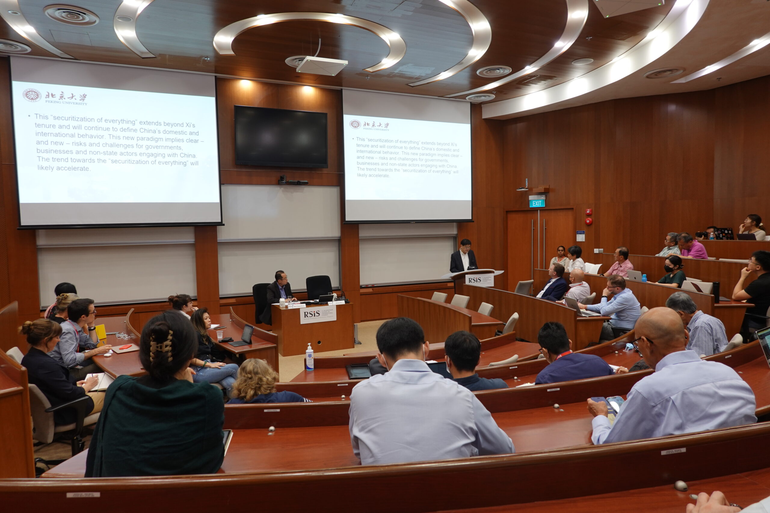 RSIS Seminar by Professor Wang Jisi, Ngee Ann Kongsi Professor of ...