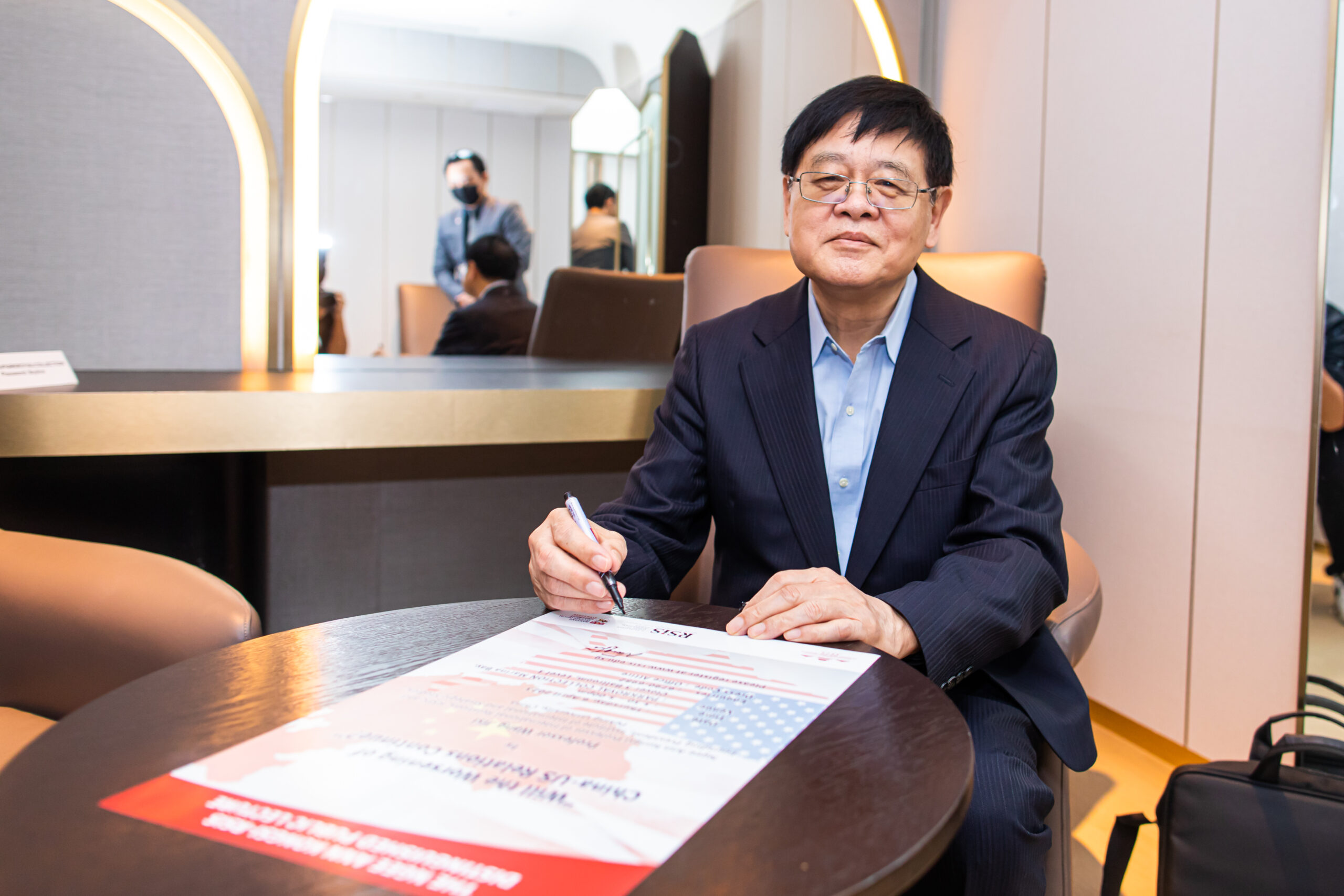 The Ngee Ann Kongsi-RSIS Distinguished Public Lecture by Professor Wang ...