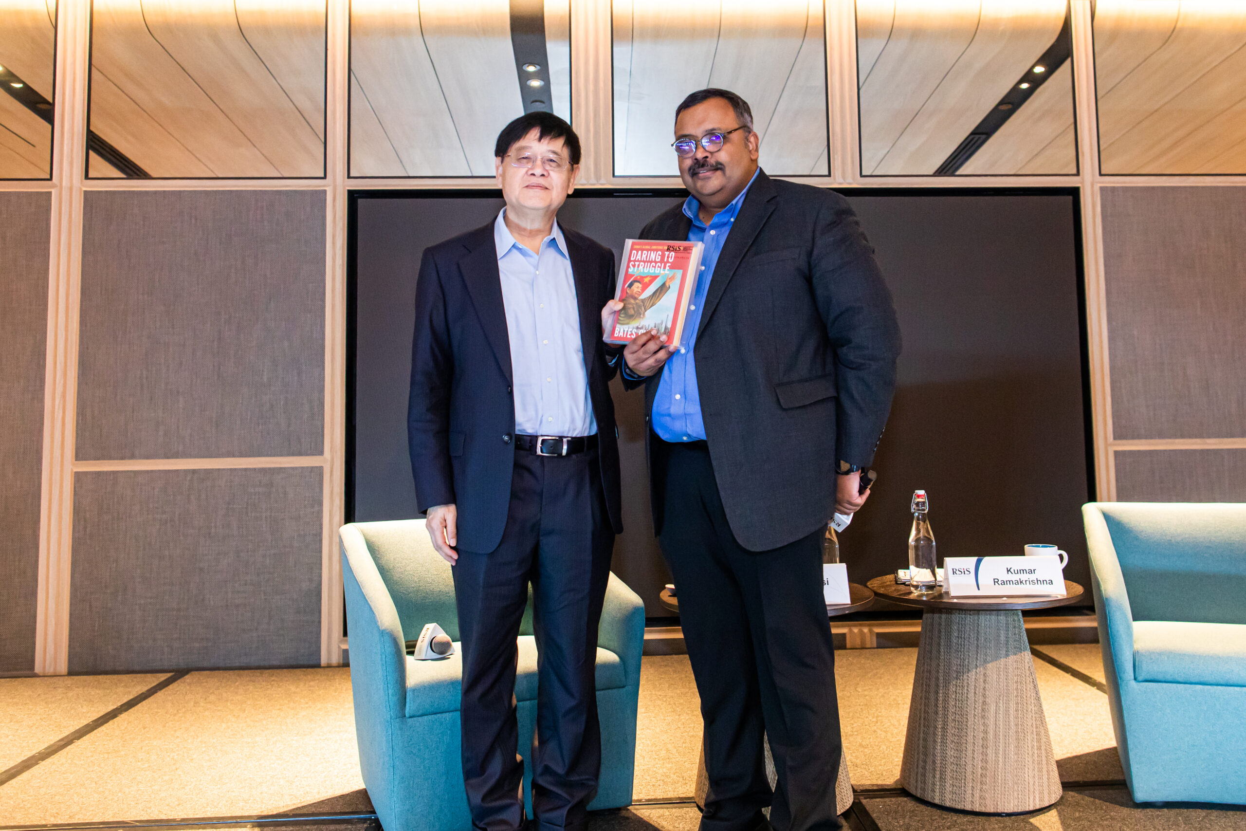 The Ngee Ann Kongsi-RSIS Distinguished Public Lecture by Professor Wang ...